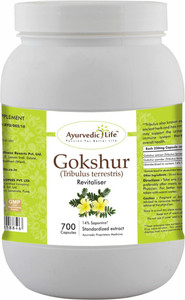 Ayurvedic Life Gokshur 700 Capsules Value Pack Price in India - Buy ...