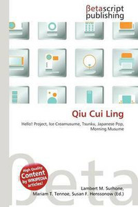 Qiu Cui Ling: Buy Qiu Cui Ling by unknown at Low Price in India ...
