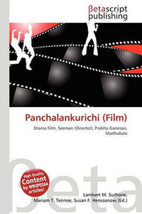 Panchalankurichi (Film): Buy Panchalankurichi (Film) by unknown at Low ...