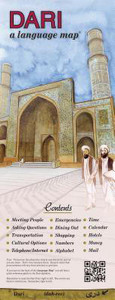 DARI a Language Map (R): Buy DARI a Language Map (R) by Kershul ...