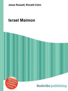 Israel Maimon: Buy Israel Maimon by unknown at Low Price in India ...