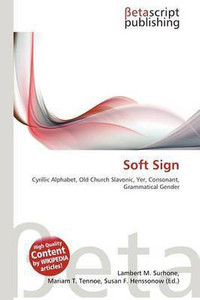 Soft Sign: Buy Soft Sign by unknown at Low Price in India | Flipkart.com