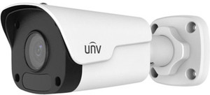 UnV Security Camera Price in India - Buy UnV Security Camera online at ...