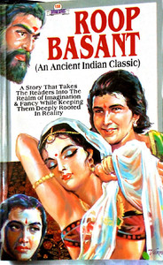 Roop Basant: Buy Roop Basant by A.K. GANDHI at Low Price in India ...