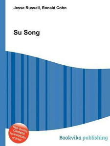 Su Song: Buy Su Song by Russell Jesse at Low Price in India | Flipkart.com