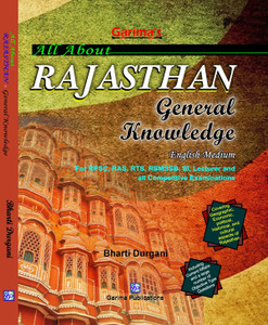 Rajasthan - General Knowledge - All About Rajasthan: Buy Rajasthan ...