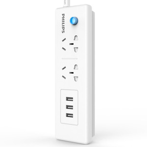 PHILIPS Power Socket 2 Socket Extension Boards Price in India - Buy ...