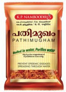 K.P. Namboodiri's Pathimukham 15 Gram ( 10 Pack ) Hair Oil - Price in ...