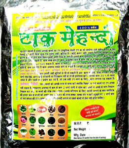 TAK Herbal Heena Mehndi Powder ( Pack of 3 ) - Price in India, Buy TAK ...