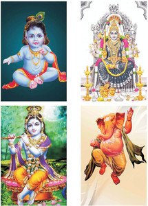God_ 085 Poster set of 4 poster of God Paper Print - Religious posters ...