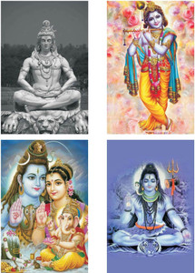 God_Poster_ 050 set of 4 poster God Paper Print - Religious posters in ...