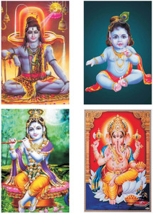 God_Poster_ 022 set of 4 poster God Paper Print - Religious posters in ...