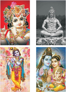 God_Shopsji_010 Poster set of 4 poster of God | Hindu God poster| God ...