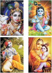 God_Poster_ 016 set of 4 poster God Paper Print - Religious posters in ...