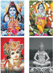 God_Poster__089 Paper Print - Religious posters in India - Buy art ...