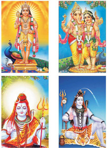 God_ 088 Poster set of 4 poster of God Paper Print - Religious posters ...