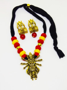 DUSTU Brass, Dori Red, Black, Gold, Yellow Jewellery Set Price in India ...