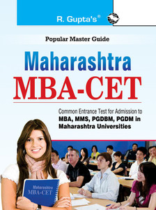 Maharashtra MBA-CET Entrance Test Guide 2024 Edition: Buy Maharashtra ...