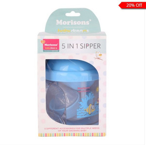 Morisons Morison Baby Dreams 5 In 1 Feeding Cup - Blue - 200 ml - Buy ...