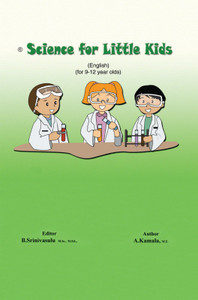 Science for Little Kids: Buy Science for Little Kids by A . Kamala at ...