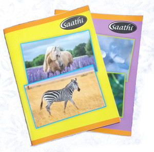 Saathi 0001 Book-size Notebook Unruled 24 x 18 cm 164 Pages Price in ...