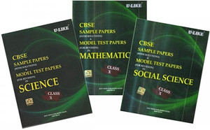 Cbse U-Like Combo- Mathematics, Science & Social Science Sample Papers ...