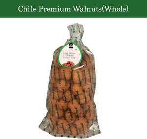 WONDERLAND Foods Premium Chile Inshell (Akhrot) (with Shell) (Jumbo ...