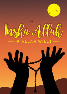 insha allah |islamic poster|religious poster|quran verses|islamic love ...