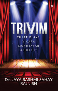 Trivim: Buy Trivim by Dr Jaya Rashmi Sahay at Low Price in India ...