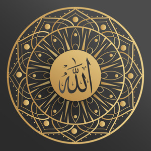 KD Allah on Golden Mandala Sticker Poster|Isalmic Poster|Religious ...