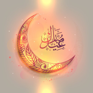 KD decorated shiny crescent Moon Sticker Poster| Paper Print ...