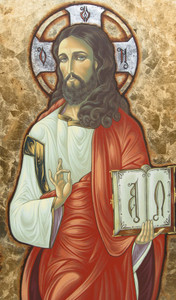 jesus christ on red |god poster|christian god poster|jesus poster Paper ...