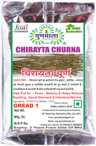 Gunmala Chirayata Powder / Bitterstick / Swertia Chirata / Kadu ...
