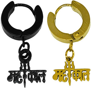 Flipkart.com - Buy Men Style Trishul Mahakal Charm Drop Huggie Hinged ...