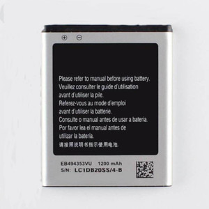 Nano Plus Mobile Battery For Samsung Samsung EB494353VU Price in India ...