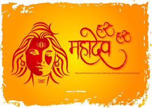 KD mahadev red Sticker Poster Paper Print - Religious posters in India ...