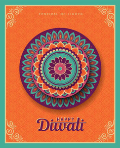 colorful rangoli background |festival poster|diwali poster| Paper Print ...