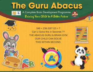 Guru Abacus ( Combo Pack of 2) Level 1 Book "A & B" - Abacus level 1 ...