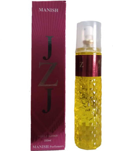 manish Z Spray JZJ Office and room freshner perfume 250 ml Price in ...