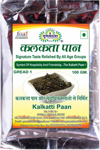 Gunmala Kalkatti Paan, For Leaves Your Mouth With A Clean And Fresh ...