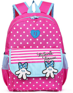 Flipkart.com | BLOSSOM SB065_01B School Backpack College Bag Travel Bag ...