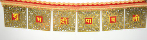 ONRR Shubh Dipawali Wooden Toran For Home , Temple , Home & Office ...