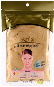 24K ACTIVE GOLD Face Mask Powder for Acne scars removal Control 50 ...