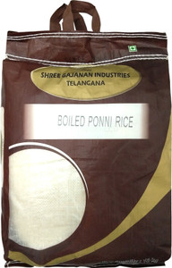 Shree Gajanan Industries Ponni Rice (Boiled) Price in India - Buy Shree ...