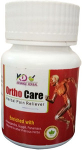 ORTHO CARE ORTHOCARE Capsules - Buy Baby Care Products in India ...