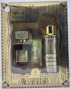 Buy ARABIYAT khasab oud gold edition pack of 2 Eau de Parfum - 300 ml ...