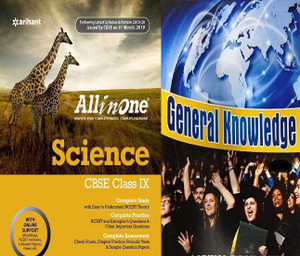 All In One Science Class 9th With GK Set Of 2 Books: Buy All In One ...