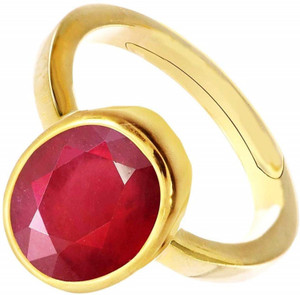 CHIRAG GEMS 9.25 Carat Ruby/Manik Ring Certified Panchdhatu Birthstone ...