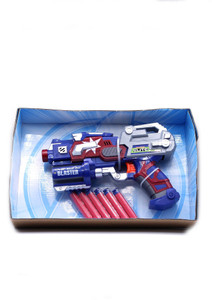 neoinsta shopping Very Beautiful Captain America Gun with Soft Bullets ...