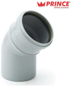 PRINCE SWR Shoe Bend 75 Mm 2-Way 90 Degree Elbow Pipe Joint Price in ...